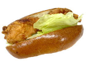 B2. Chicken Sandwich | Sozai Chicken - Farmington Hills Takeout ...