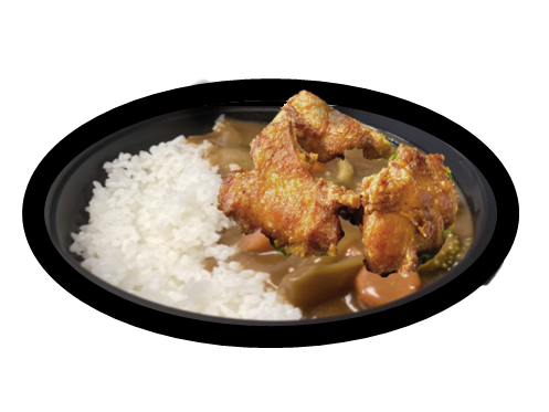 A1. Special Curry Don | Sozai Chicken - Farmington Hills Takeout ...