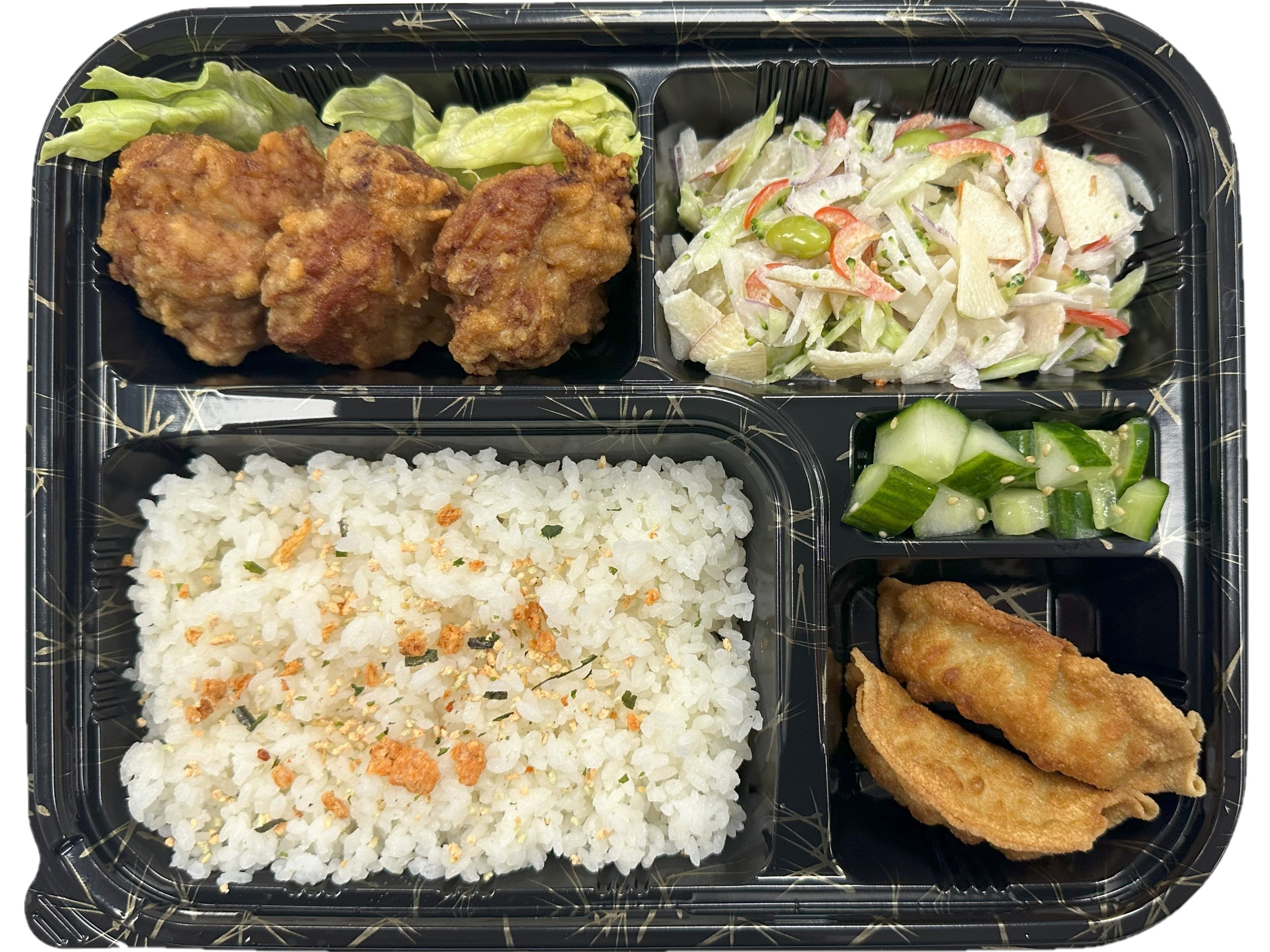M4. Bento box | Sozai Chicken - Farmington Hills Takeout/Delivery only
