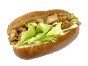 B3. Teriyaki Chicken Sandwich | Sozai Chicken - Farmington Hills ...